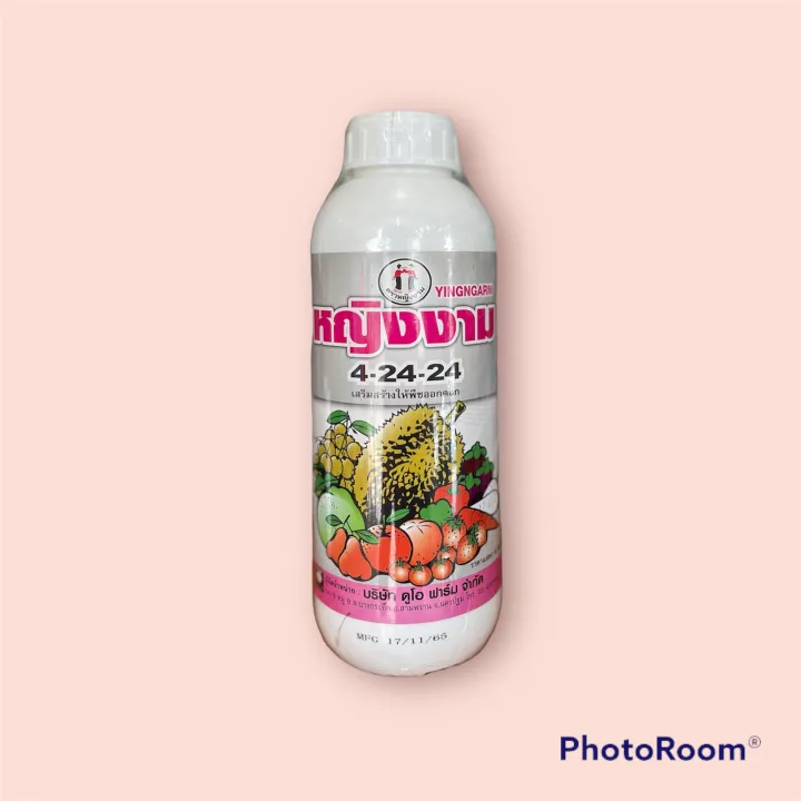 ปุ๋ยน้ำ 4-24-24 ตราหญิงงาม ปุ๋ยน้ำฟอสเฟต pH7.5 สะสมอาหาร สร้างตาดอก ใบ ...