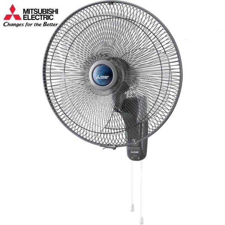MITSUBISHI W16/18-GU-P CY-GY WALL FAN (GREY) | Lazada