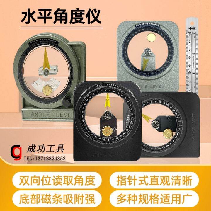 Original Taiwan Instrument ECE Level Angle Meter A100 A300 Goniometer ...