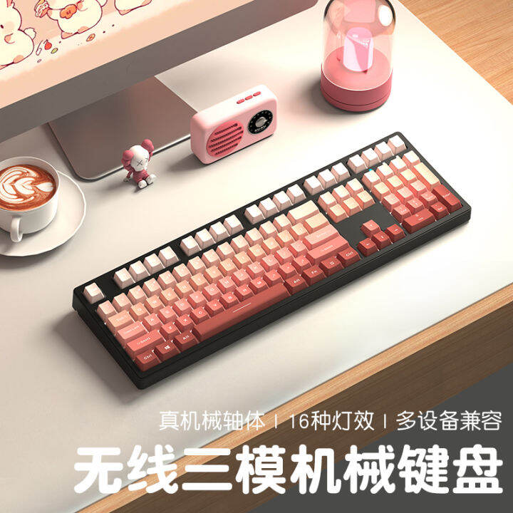 Pioneer Wireless Mechanical Keyboard Mouse Suit Blush Side Engraved ...