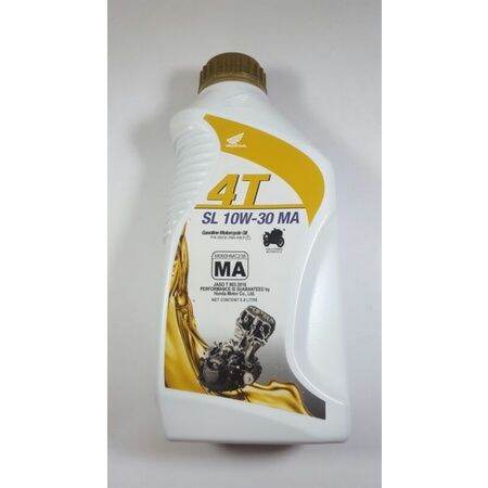 Original Honda oil Gold 40 SL 10W-30 MA JASO 800ml Genuine 08232-2MA-K8LP | Lazada PH
