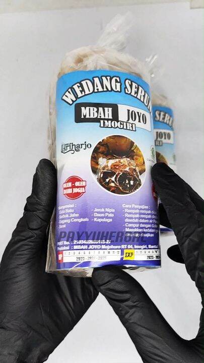 Wedang Seruni Mbah Joyo Imogiri isi 5 Sachet / Bungkus / Oleh Oleh Dari ... Wedang Seruni Mbah Joyo Imogiri isi 5 Sachet / Bungkus / Oleh Oleh Dari ...