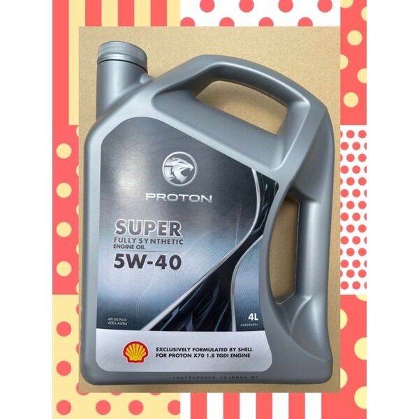 [SHELL FOR PROTON] PROTON ENGINE OIL 5W40 5W-40 FULLY SYNTHETIC 4L | Lazada