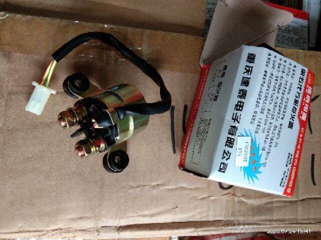 rusi chariot175 starter relay. | Lazada PH