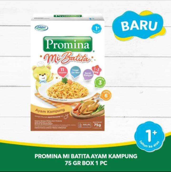 Promina mie batita ayam kampung 75g | Lazada Indonesia