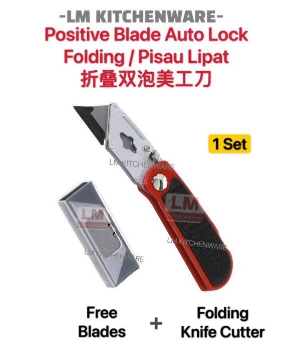 PLASTIC BLADE AUTO LOCK FOLDING KNIFE / PISAU LIPAT / UTILITY KNIFE ...