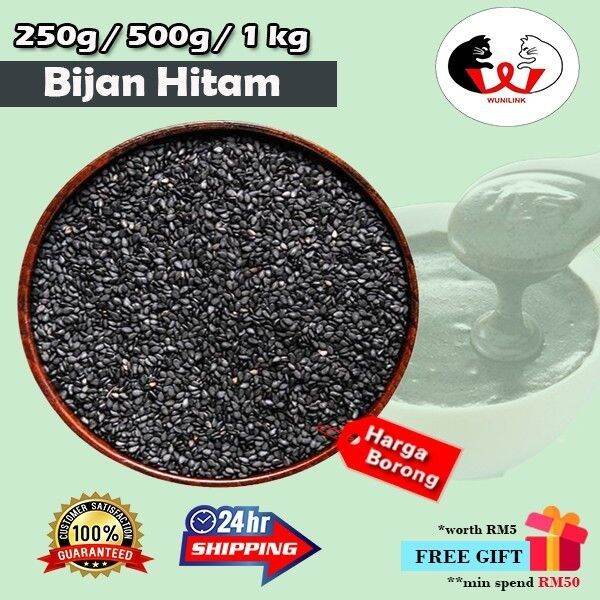Black Sesame Seed / Bijan Hitam / 黑芝麻 [500g] | Lazada