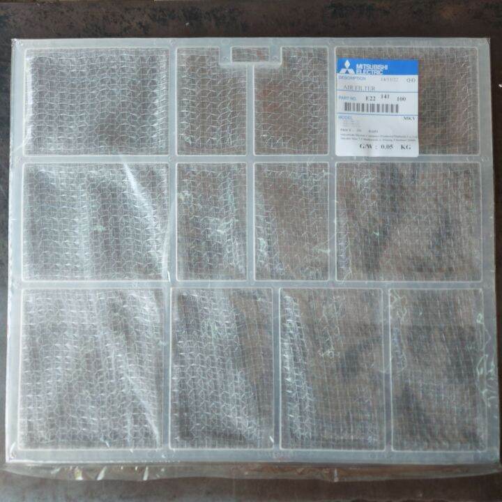 ฟิลเตอร์กรองฝุ่นแอร์ Mitsubishi Mr.slim ของแท้ # E22 141 100 ขนาด 38×33 ...