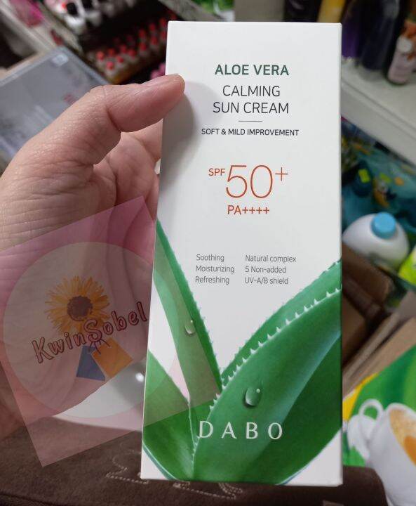 Authentic DABO Aloe Vera Calming Sunscreen Soft and Mild Improvement ...