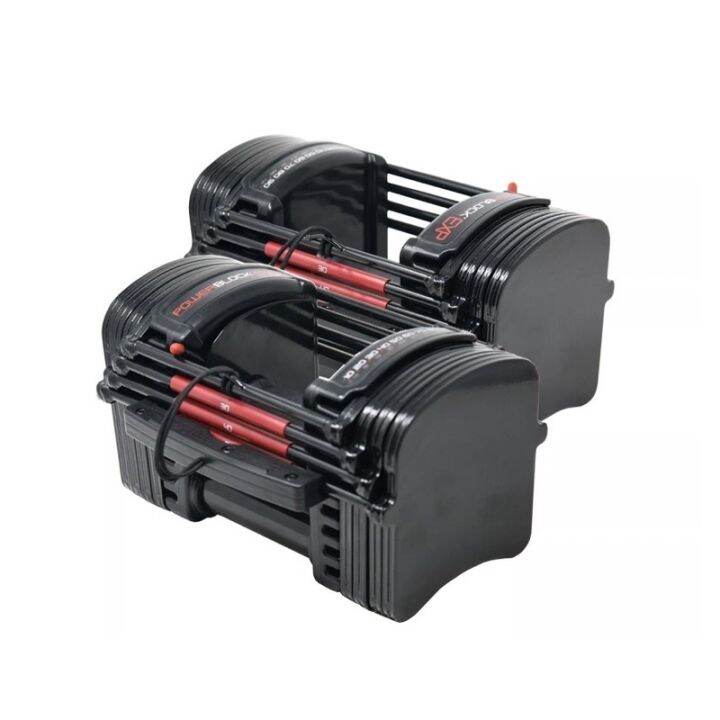 PowerBlock Dumbbells Elite EXP Stage 1 Set | Lazada PH