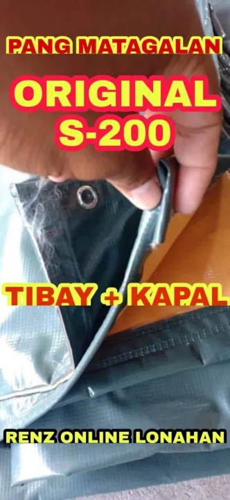 4x4 feet (51x51inch) feet S200 Japan Heavy Duty Tolda Lona Trapal with ...