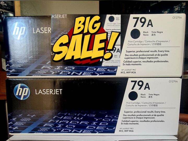 HP LASERJET 79A | Lazada PH