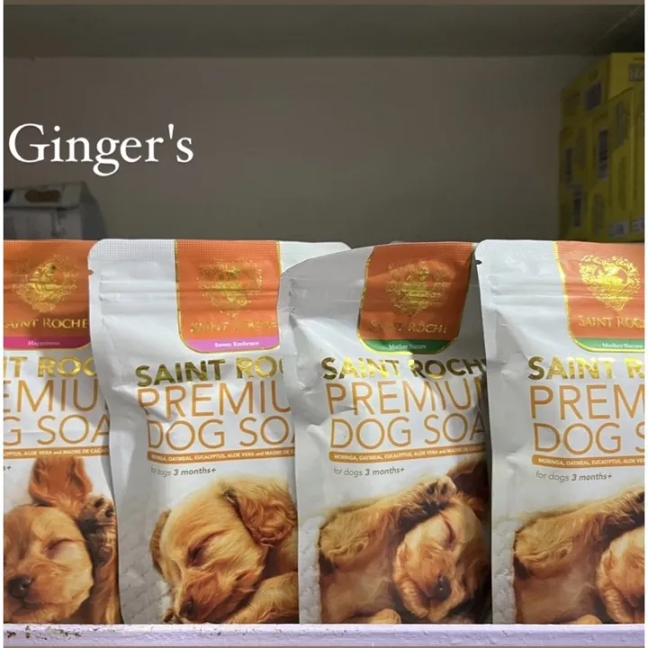 SAINT ROCHE DOG SOAP 135g | Lazada PH
