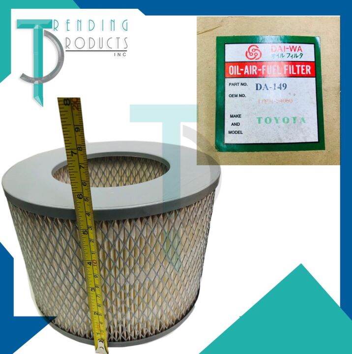 Daiwa Air Filter DA 149, for TOYOTA Crown Diesel 2400 (2L-TE, 2L) Hi ...