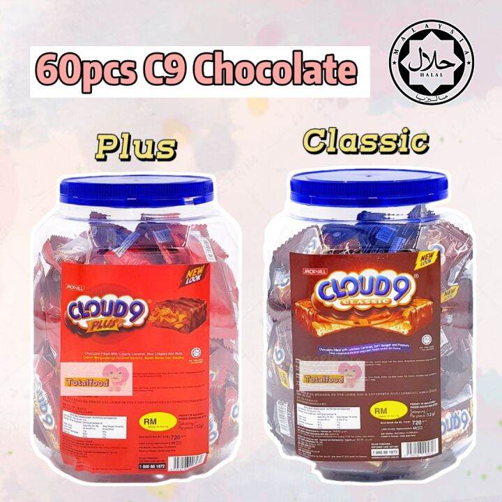 Cloud9 Chocolate 60pcs [classic / plus] | Lazada