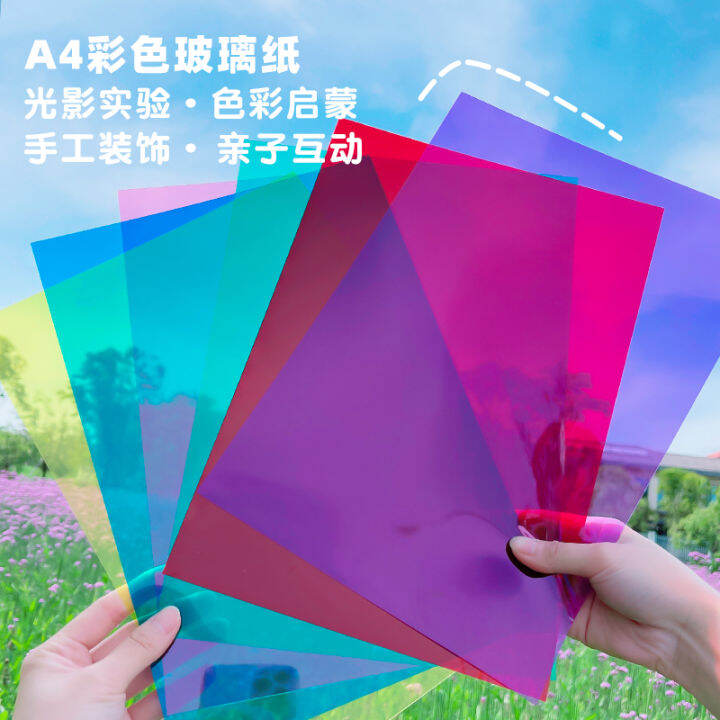 Color Glass Paper Transparent Plastic Sheet Kindergarten Children's ...