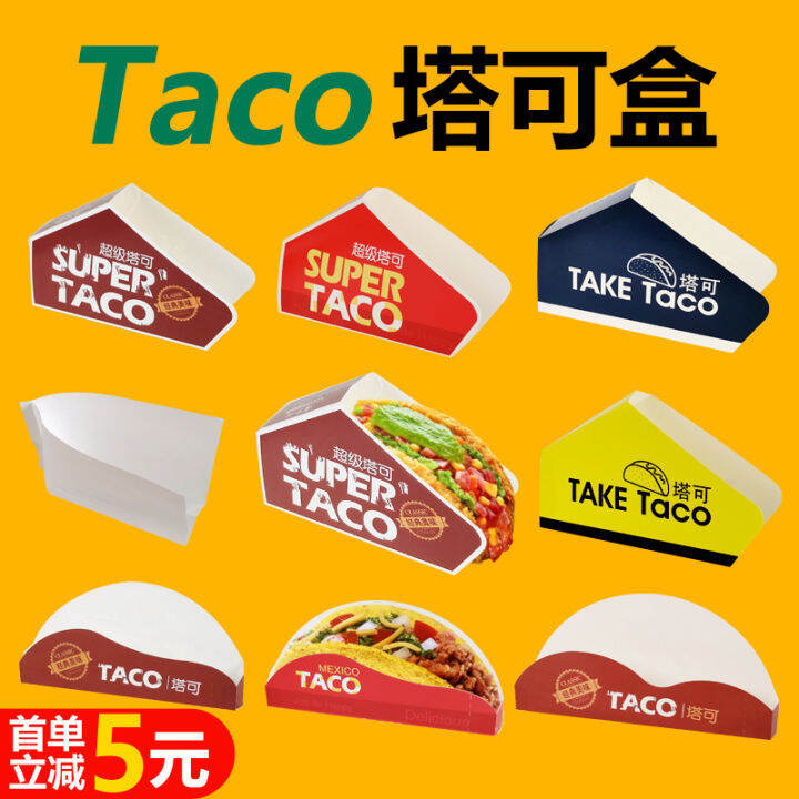 Taco Taco to-Go Box Mexican Crispy Corn Cake Box Super Taco Sushi Oil ...
