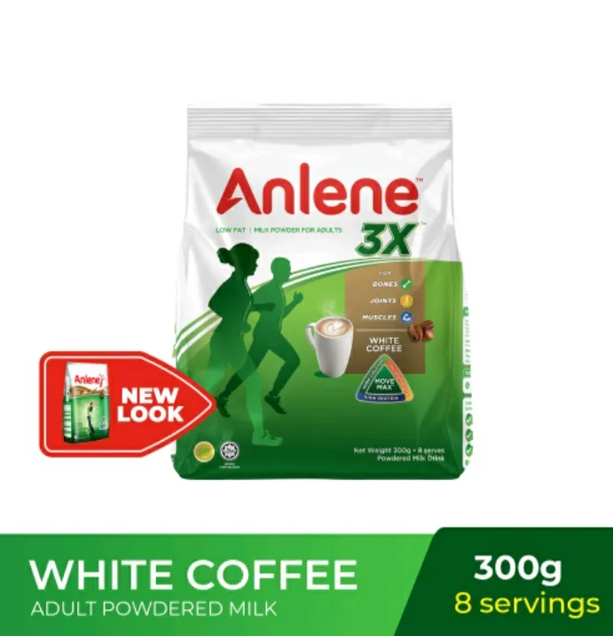Anlene White Coffee ( 300g) | Lazada PH