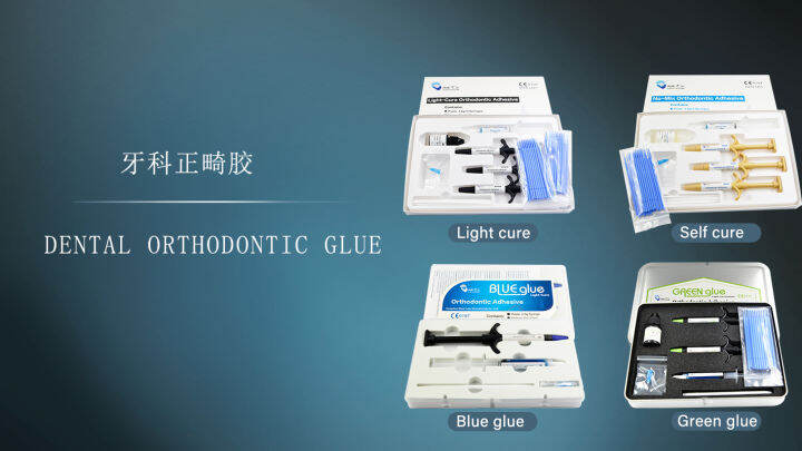 New Green Glue Dental Orthodontic Adhesive Light Cure Full Kit Bonding ...