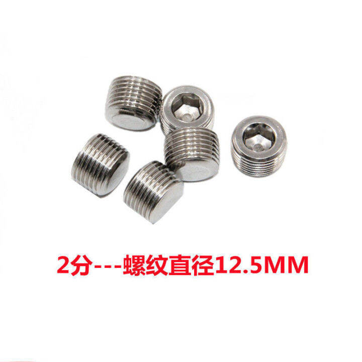 Pneumatic Components 2 Points Plug Bulkhead Screw Plug Connector ...