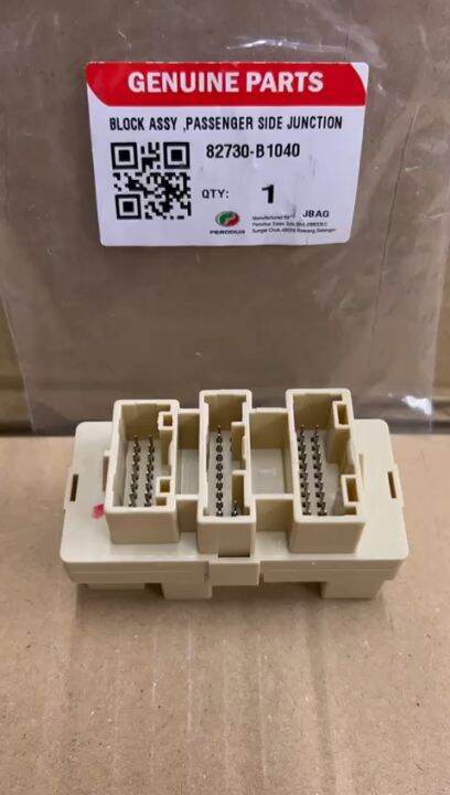 ORIGINAL PERODUA ALZA 2009-2018 BLOCK ASSY PASSENGER JUNCTION BOX 82730 ...