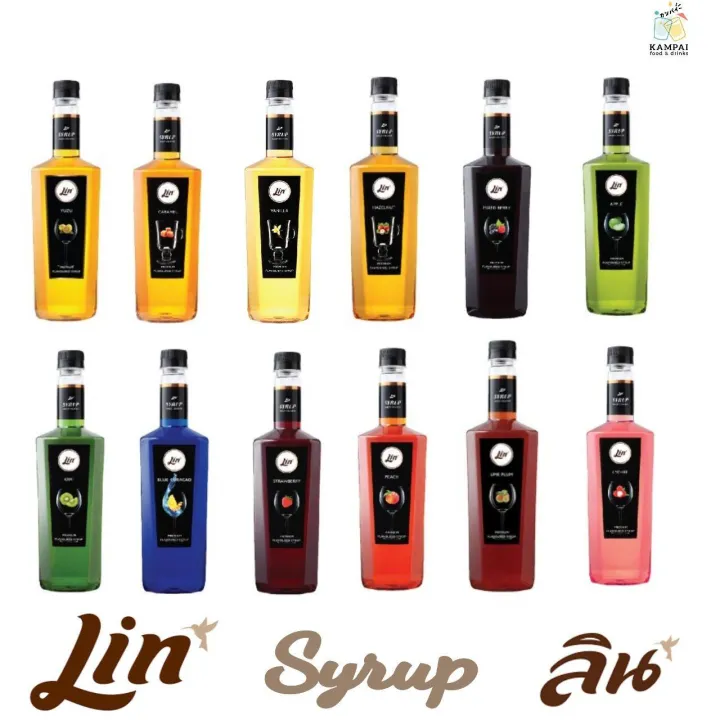 Lin Syrup 750 ml. | Lazada.co.th