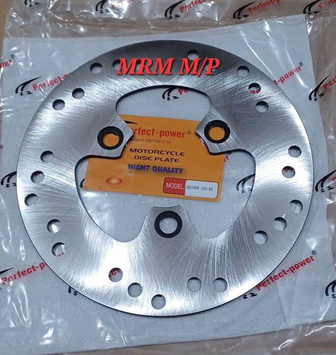 REAR DISC PLATE RAIDER 150 | Lazada PH