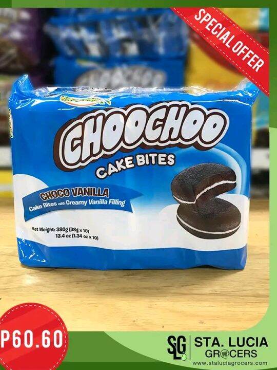 Choo Choo Choco Vanilla / LEMON SQUARE PRODUCTS | Lazada PH