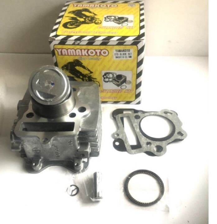 SMASH 115 BLOCK SET | Lazada PH