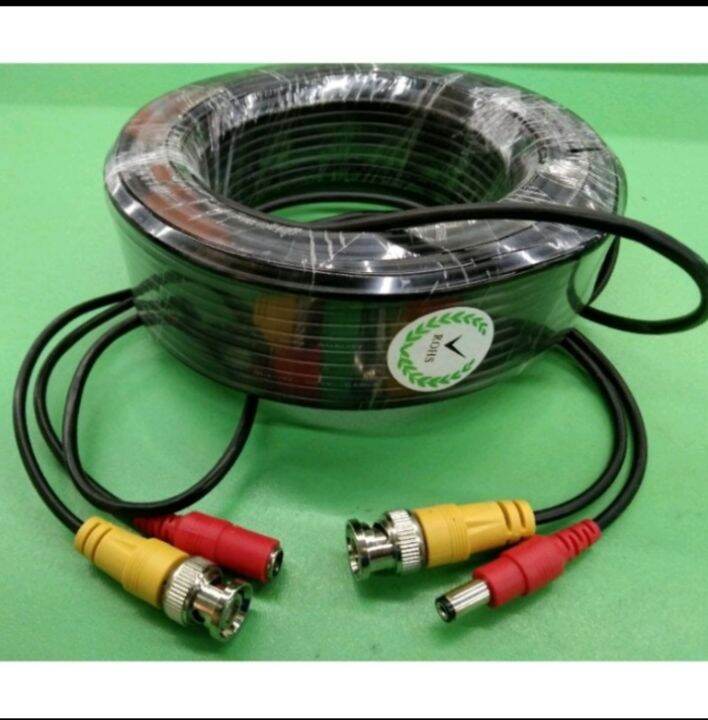 30M COAXIAL CABLE BNC/DC (SIAMESE CABLE FOR CCTV) | Lazada PH