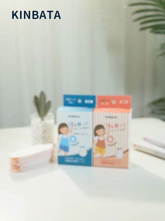 Kinbata Underarm Sweat Stick Anti-Perspirant Kinbata 腋下吸汗贴 | Lazada