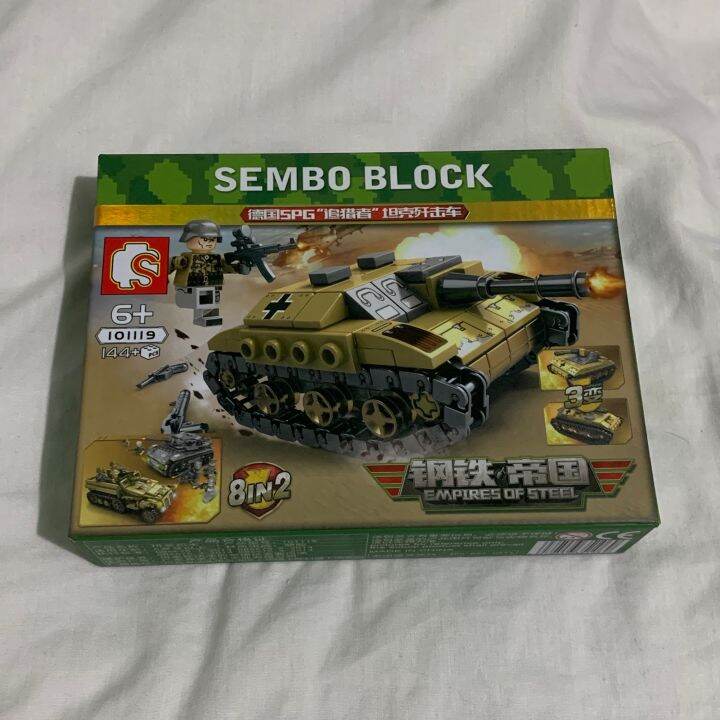 Sembo Block Tank Lego | Lazada PH