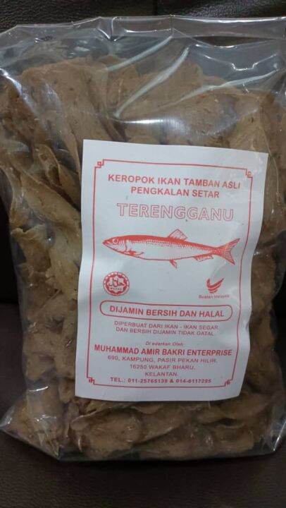 KEROPOK IKAN TAMBAN ASLI PENGKALAN SETAR TERENGGANU - RM 22.00 / 1/2 KG ...