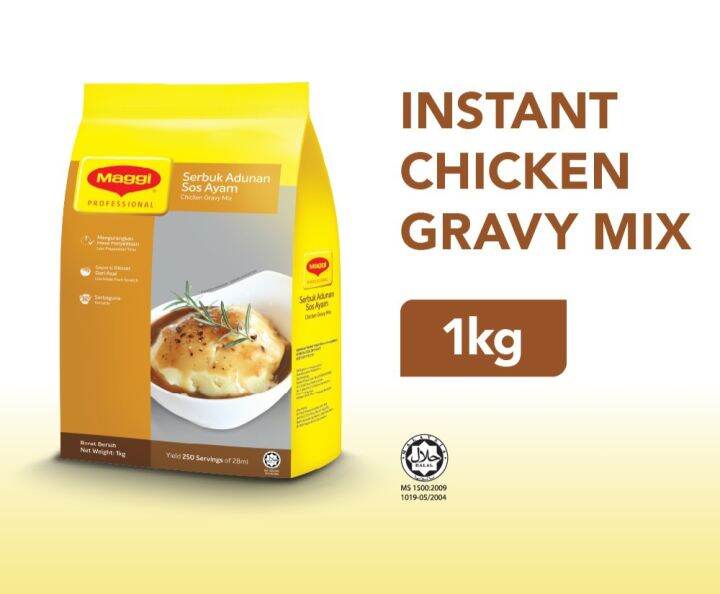 Maggi Chicken Gravy Mix No MSG 1kg | Lazada