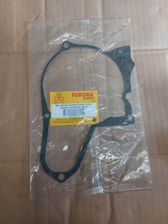 PAKING PACKING BLOK BAK MAGNET MAGNIT KIRI HONDA ASTREA PRIMA STAR ...