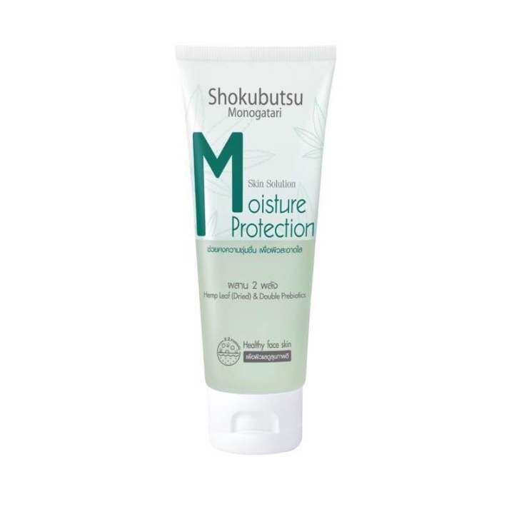 Shokubutsu Facial Gel Cleanser Moisture Protection สูตร ช่วยคงความชุ่ม ...