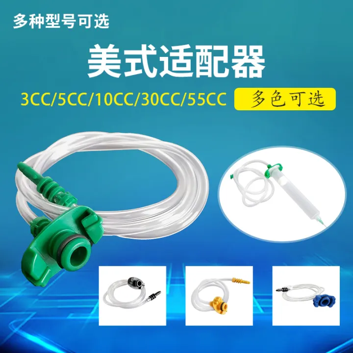 Glue Dispenser Adapter Industrial Needle Fittings Connecting Syringe ...
