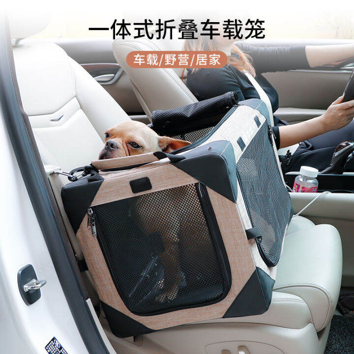Bosimao Persian Cat Car Cage Pet Travel Foldable Cat Racing Cage Dog ...