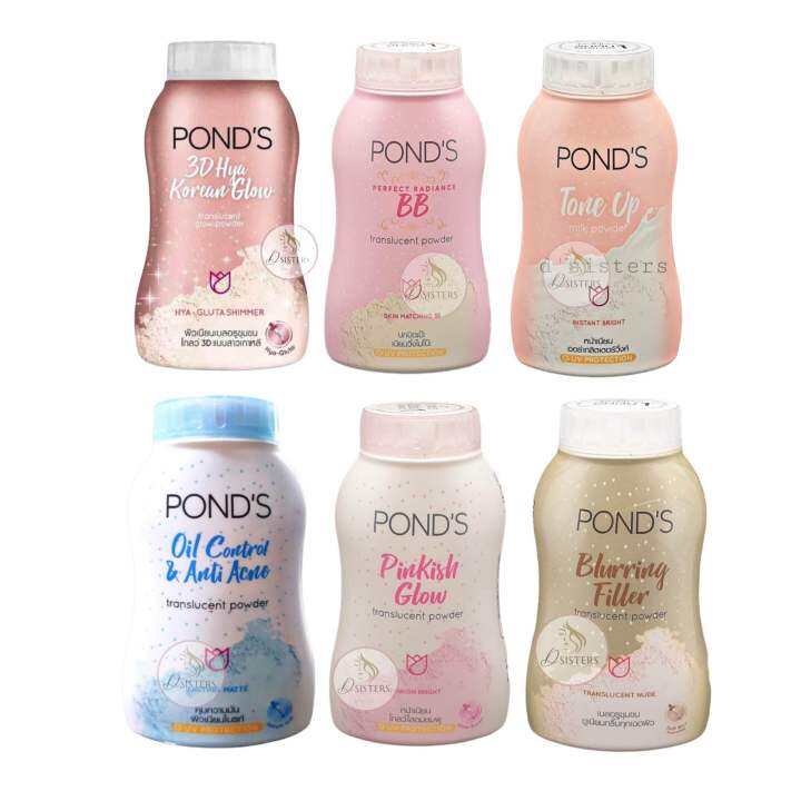 PONDS FACE POWDER LOOSE POWDER MADE IN THAILAND | Lazada PH