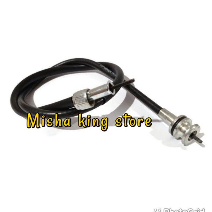 KABEL RPM RX KING CKD BAGUS | Lazada Indonesia