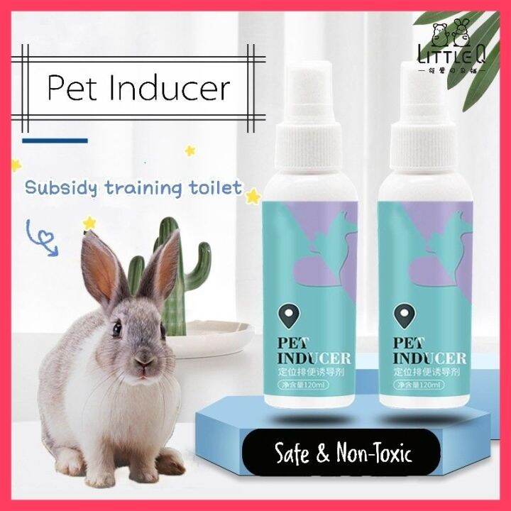 Pet Inducer Spray Dog Urine Inducer 宠物定位排便诱导剂 | Lazada