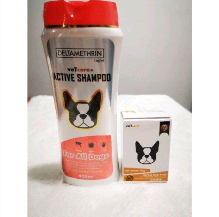 vetcore Shampoo and soap | Lazada PH