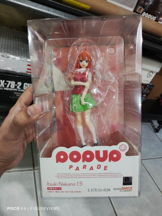 Pop Up Parade Itsuki Nakano 1 5 Quintessential Quintuplets Good