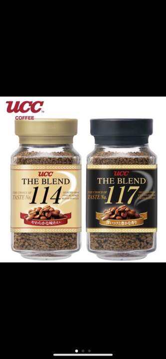 UCC 114/ 117 The Blend instant coffee 90g (Japan) | Lazada PH