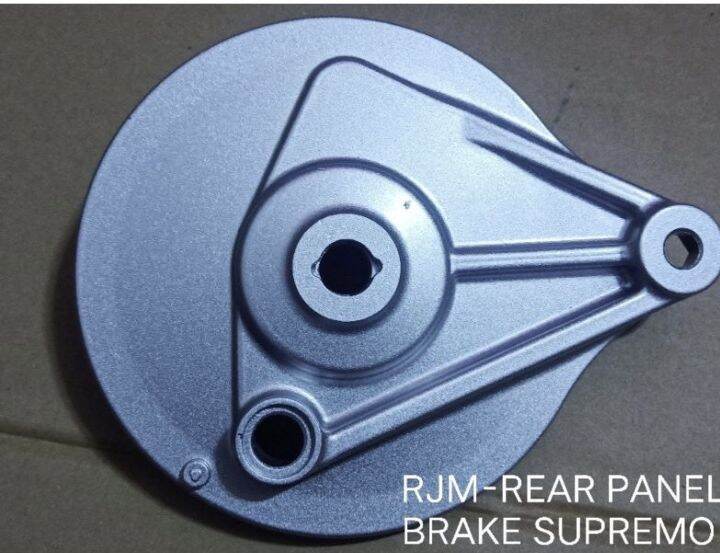 BRAKE PANEL REAR HONDA SUPREMO | Lazada PH