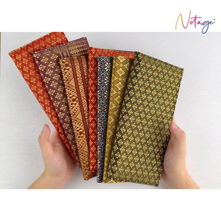 Cheque Book Holder Full Songket / Buku cek bercorak Songket Check book ...