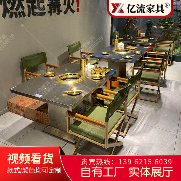 Camping Style Stainless Steel Hot Pot Table Induction Cooker Integrated ...