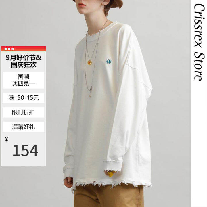 Crissrex Store เสื้อสเวตเตอร์ใส่ด้านในแขนยาวสีล้วนแบบลำลองแบบเดียวกัน ...