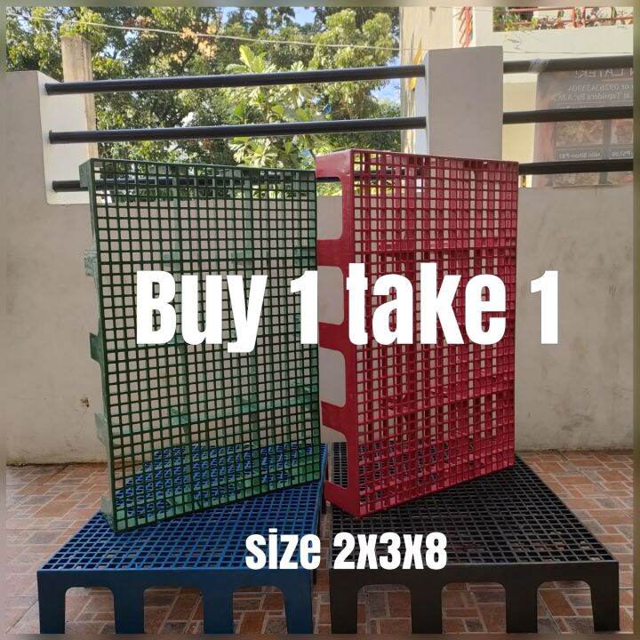 2x3x8 elevated matting buy 1 take 1 | Lazada PH