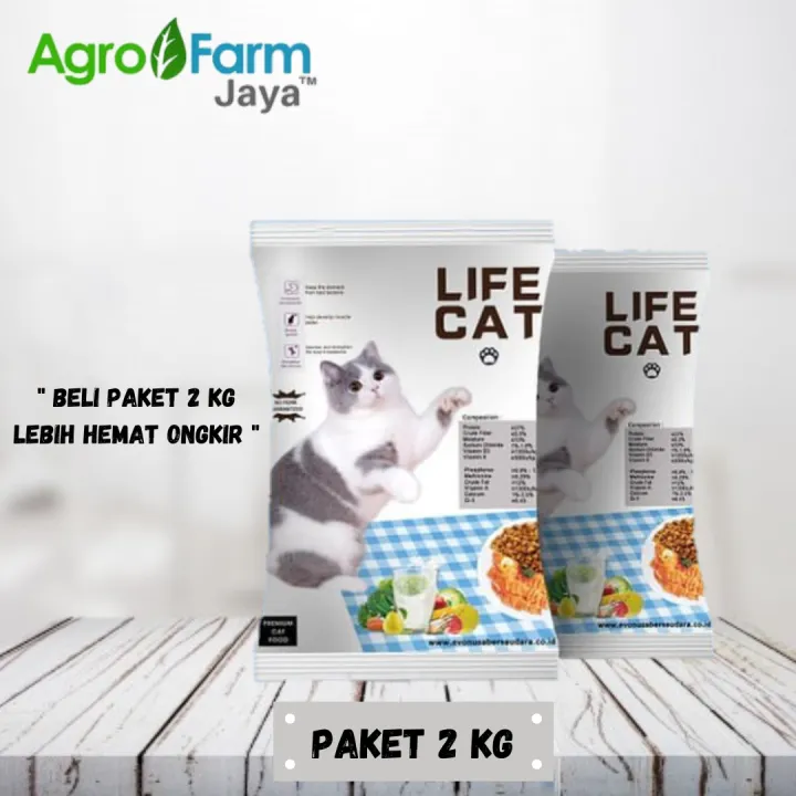 Life Cat Life Cat Dry Food Paket 2 Kg Makanan Kucing Kering Setara Maxi ...